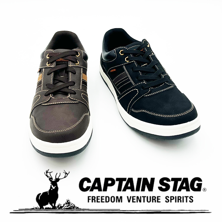【メンズ】 CAPTAIN STAG(キャプテンスタッグ)防水設計 レースアップカジュアルシューズS/T 16000 25cm-27cm